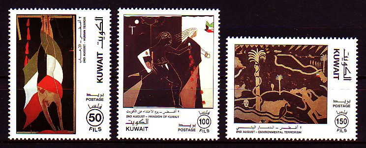 Kuwait 1991 ** Michel 1284/86 dipinti dipinti invasione